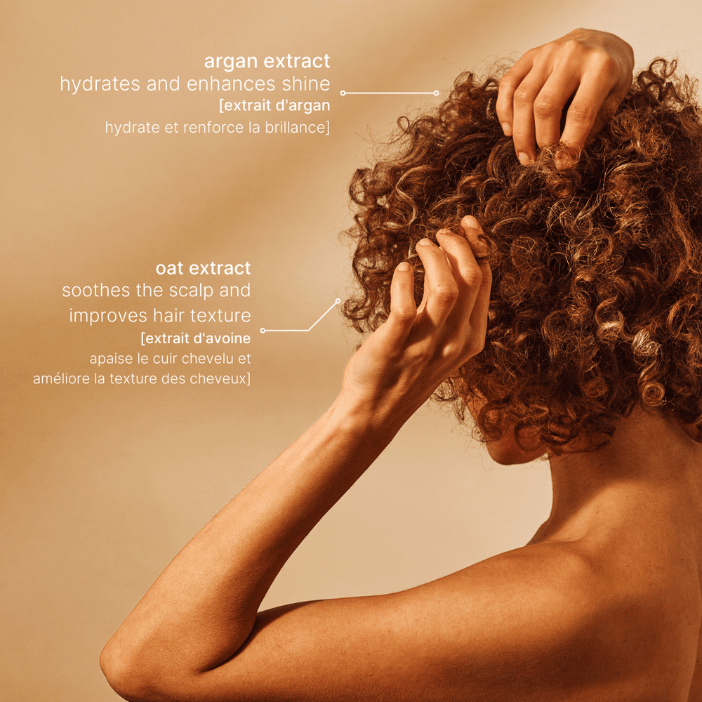 softening shampoo (dry hair) : argan + oat - less is more